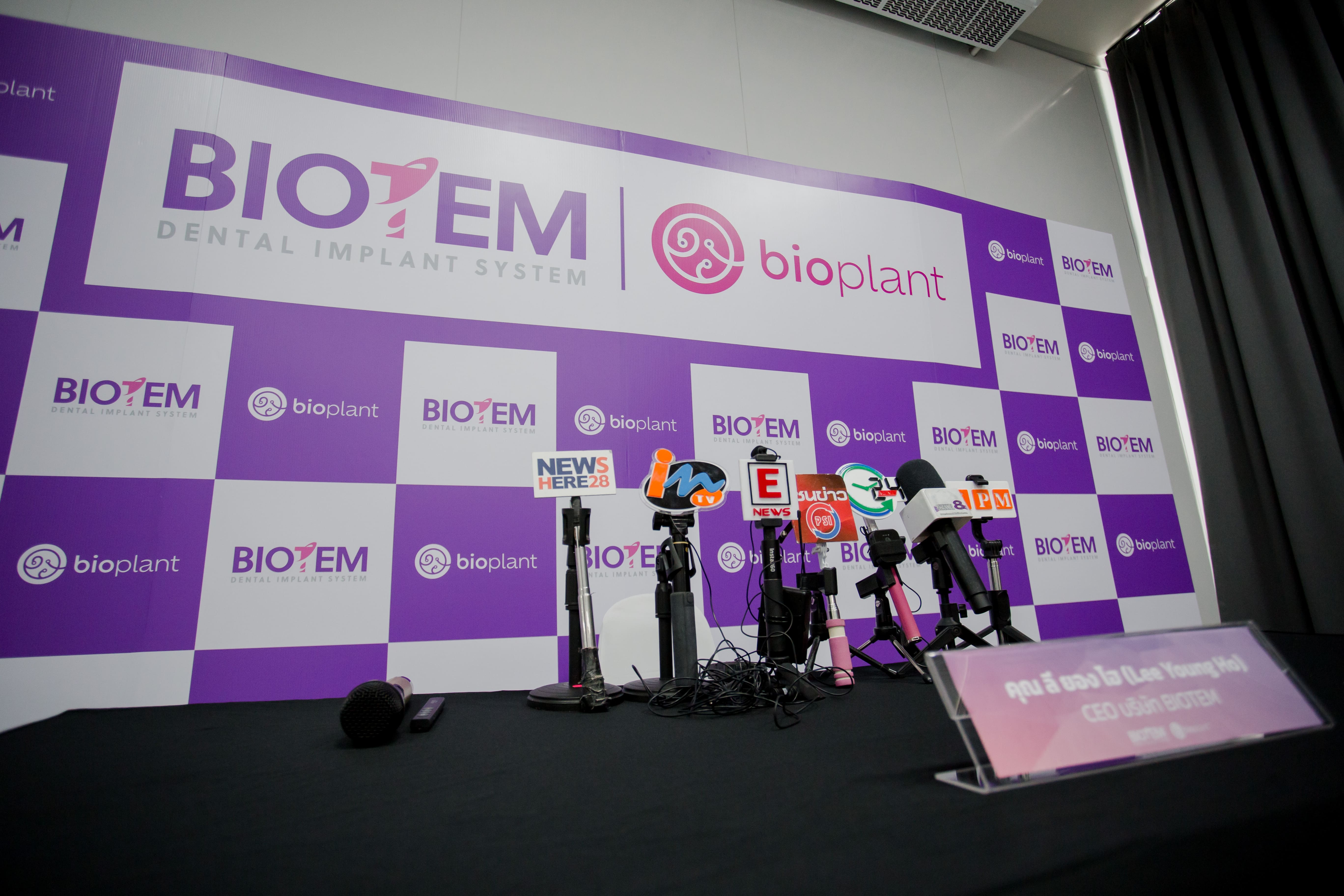 GalleryAlbum | PICSO | BEST MICE / Event / Exhibition Organiser