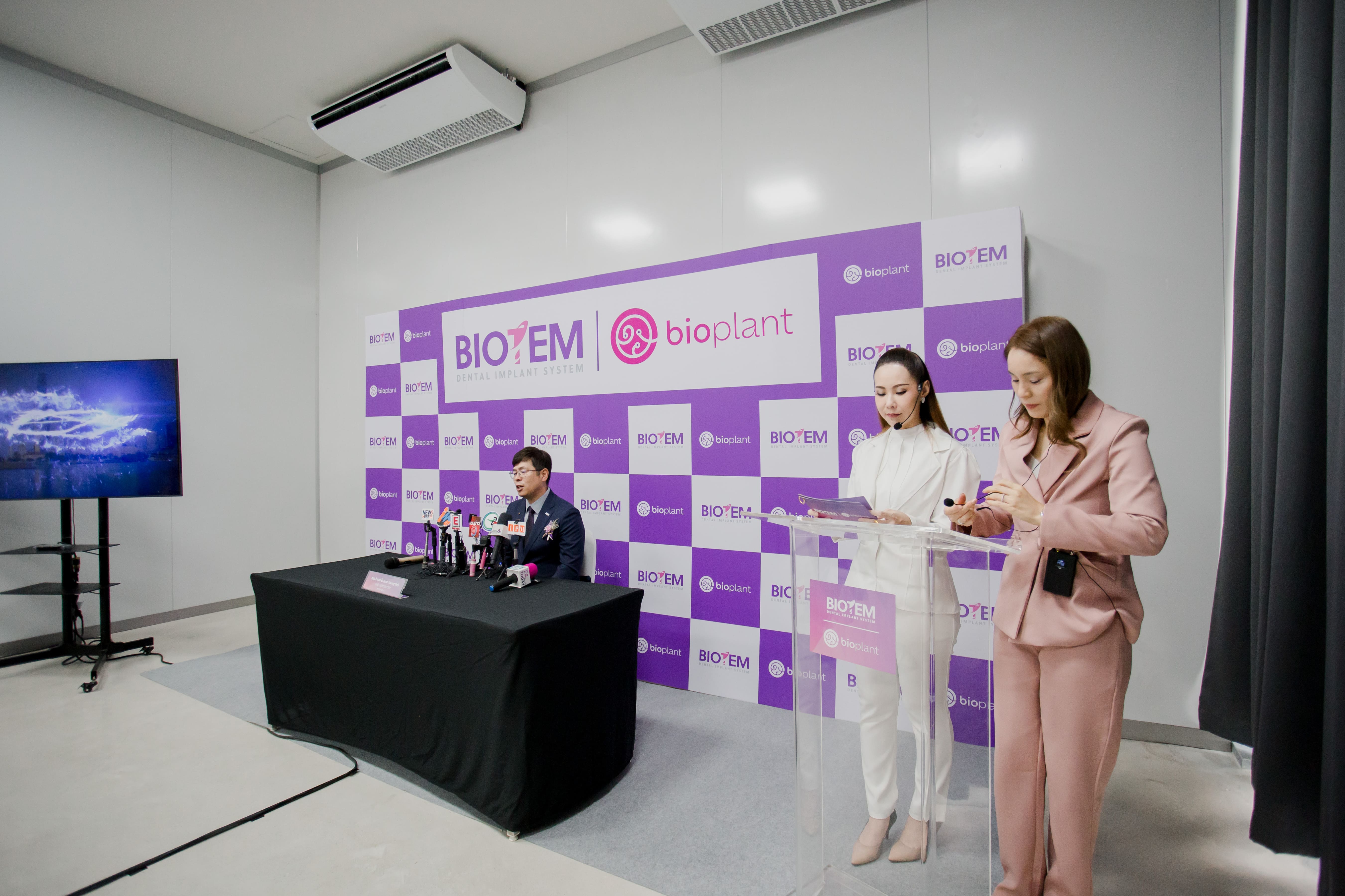 GalleryAlbum | PICSO | BEST MICE / Event / Exhibition Organiser