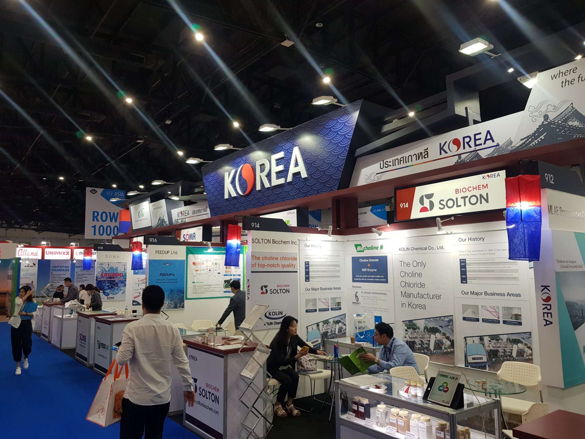 GalleryAlbum | PICSO | BEST MICE / Event / Exhibition Organiser