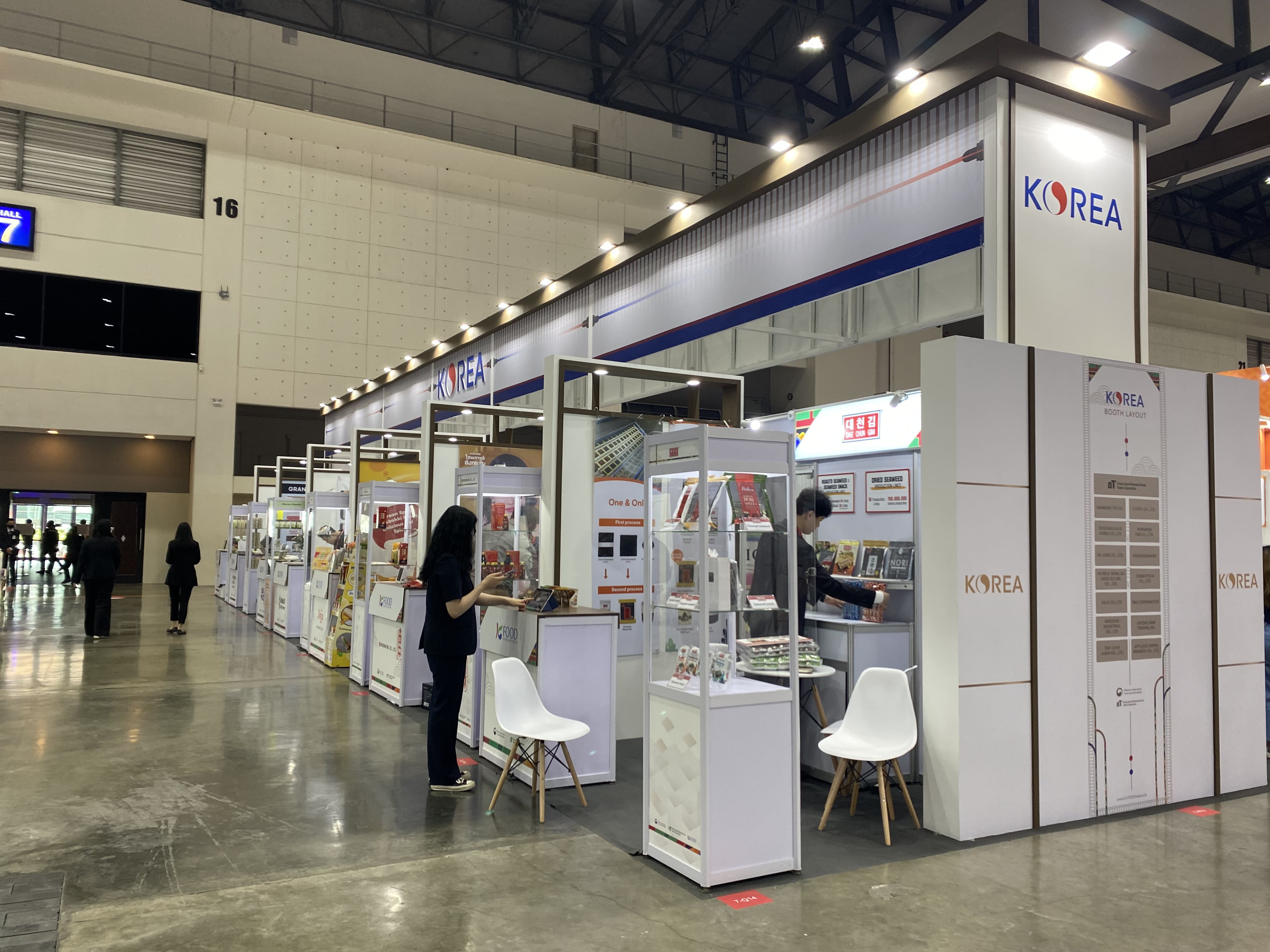 GalleryAlbum | PICSO | BEST MICE / Event / Exhibition Organiser