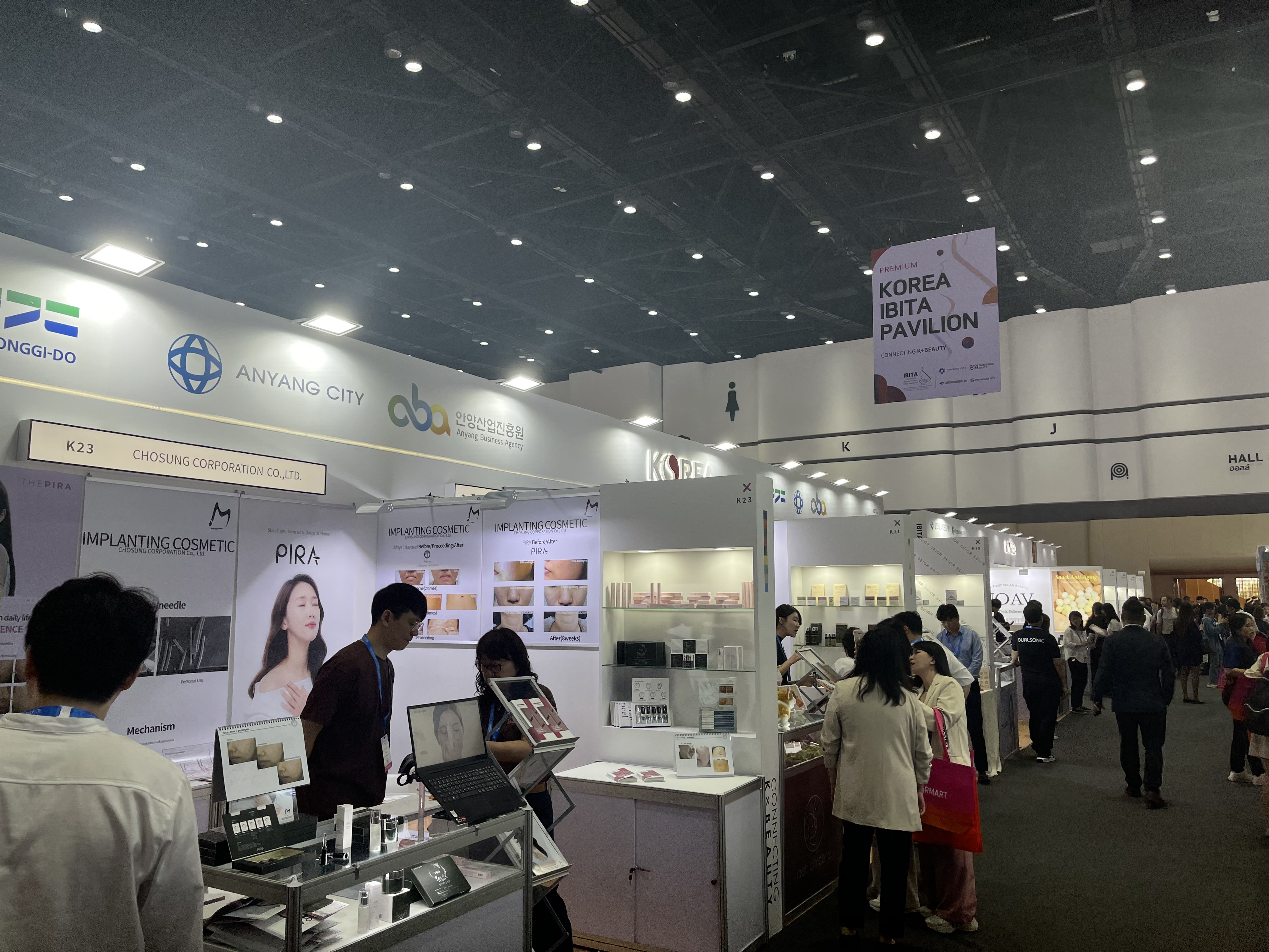 GalleryAlbum | PICSO | BEST MICE / Event / Exhibition Organiser